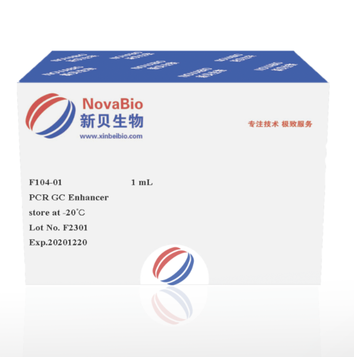 PCR GC Enhancer,PCR高GC增强剂,NovaBio,新贝生物,新贝（上海）生物科技有限公司,免费技术咨询,专注分子生物学工具酶 ...